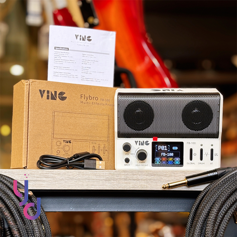 VING FB-100 安卓APK & USB 驅動 – You Do Music – 亞都音樂